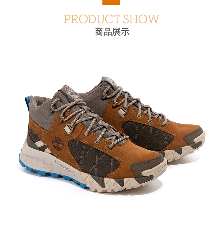 Timberland 女款中棕色TimberDry磨砂革防水健行鞋|A2J4GD51 - PChome 24h購物