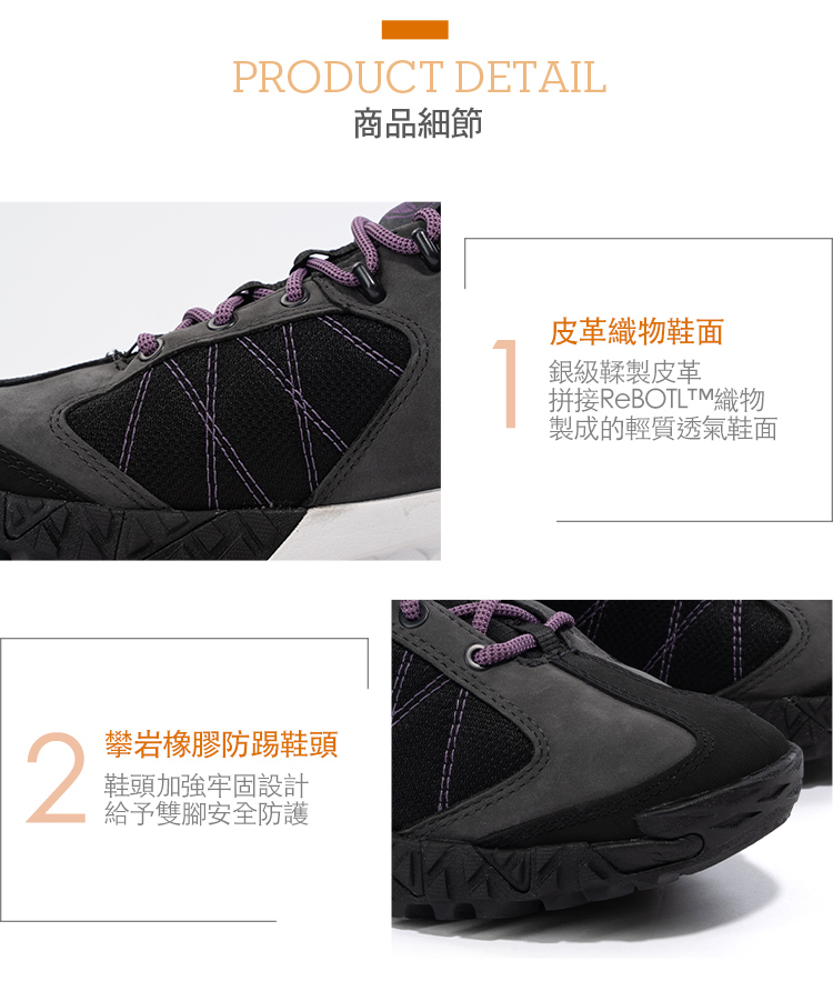 Timberland 女款深灰色TimberDry磨砂革防水健行鞋|A2J5PC64 - PChome 24h購物