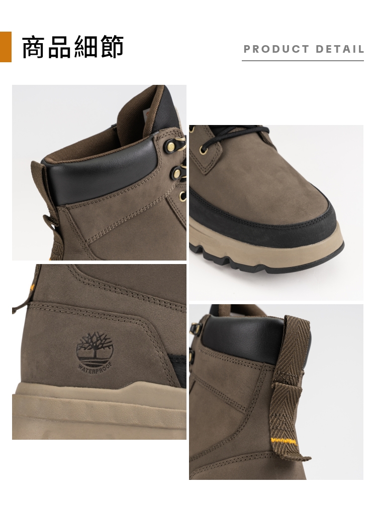 Timberland 男款軍綠色磨砂革 Timberland® Originals Ultra 防水靴|A44RX901 - PChome 24h購物