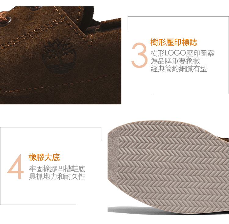 Timberland 男款深棕色帆船鞋|A5REM968 - PChome 24h購物