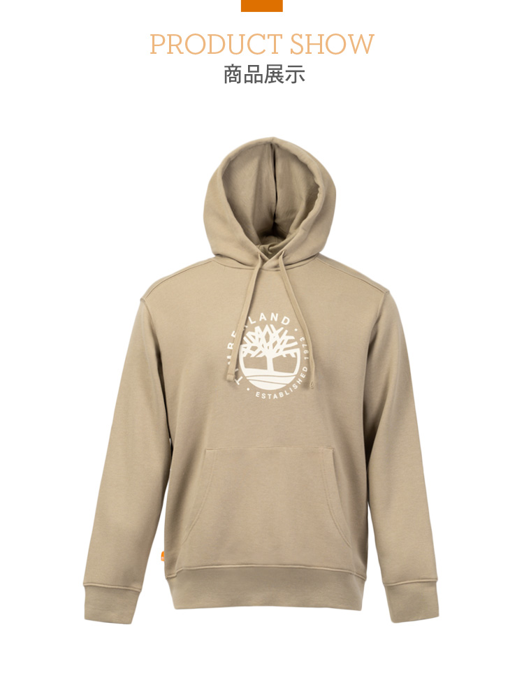Timberland 男款月桂橡樹綠TENCEL™ X REFIBRA™連帽上衣|A6QTSDH5 - PChome 24h購物